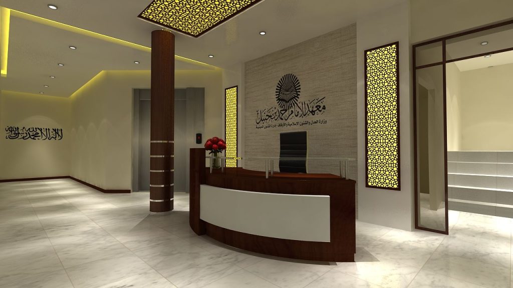 Seef Terraces - Evolution World