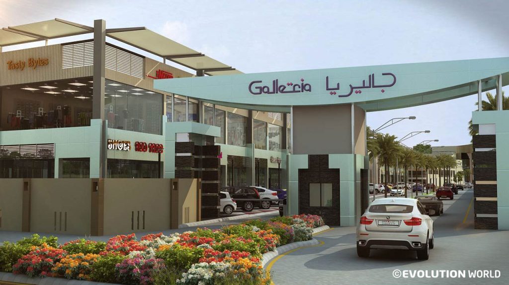 Seef Terraces - Evolution World