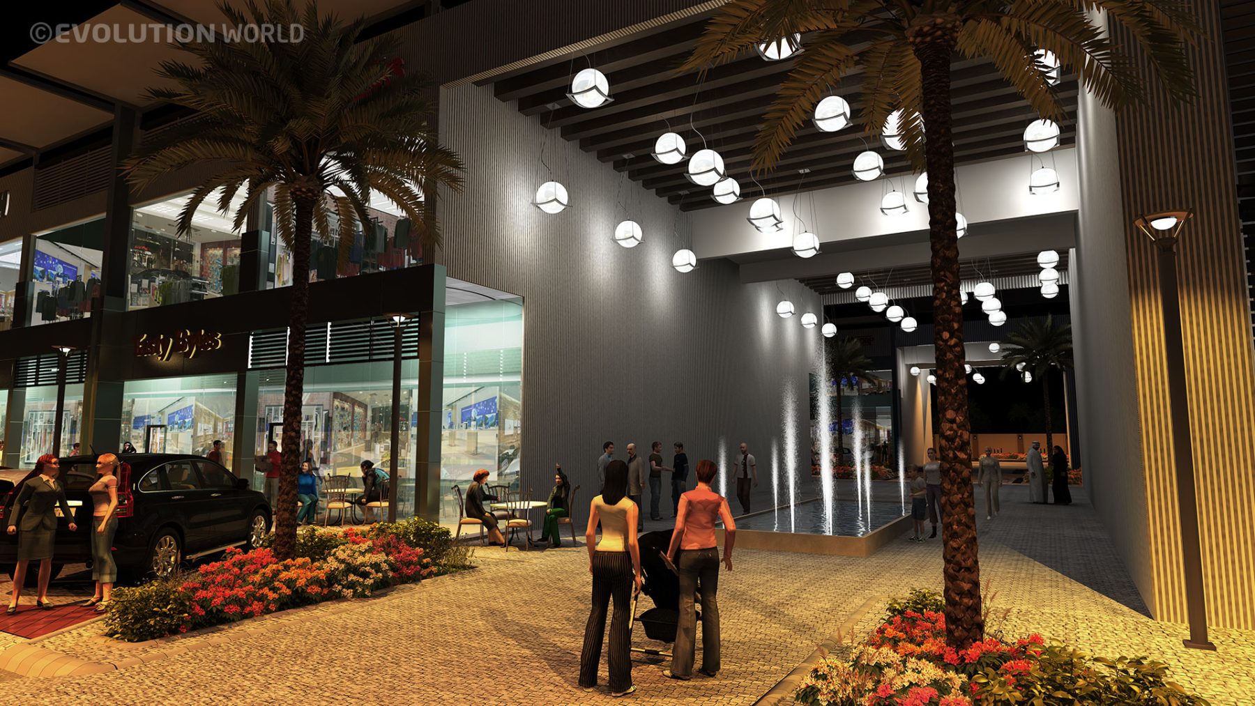 Galleria Mall - Evolution World